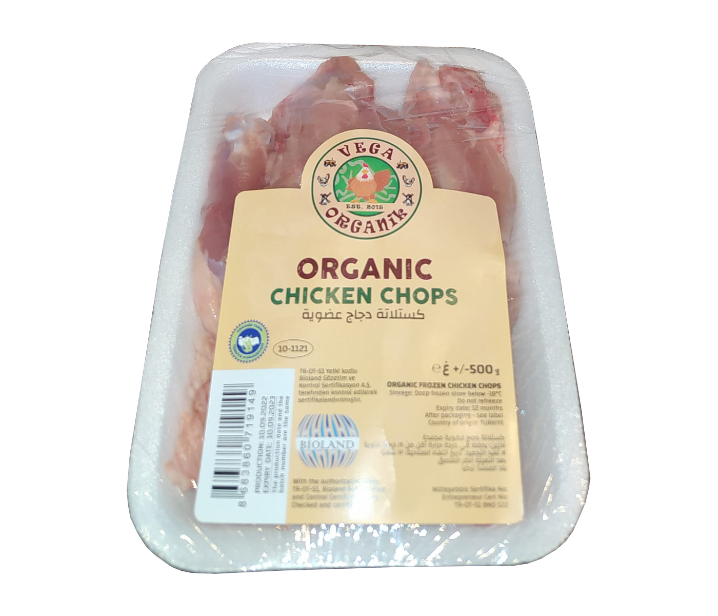 Organic Chicken — vegaorganik.com